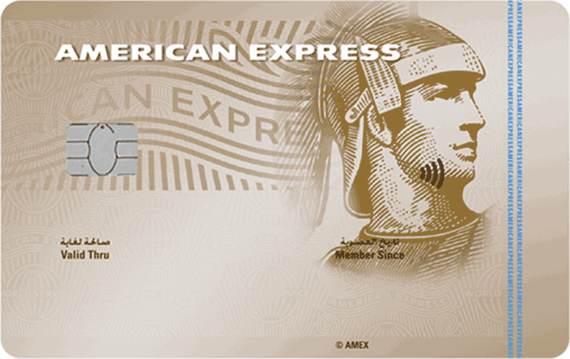 American Express Middle East